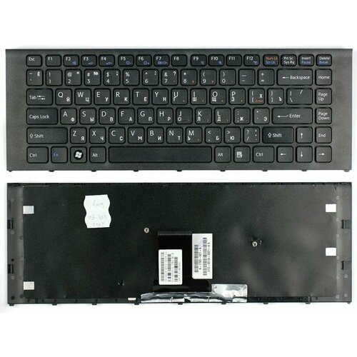 Клавиатура для ноутбука Sony Vaio VPC-EA черная c черной рамкой