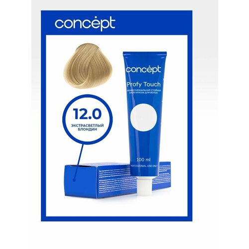 Concept Краска-крем для волос Profy Touch 12.0 Экстра светлый блондин