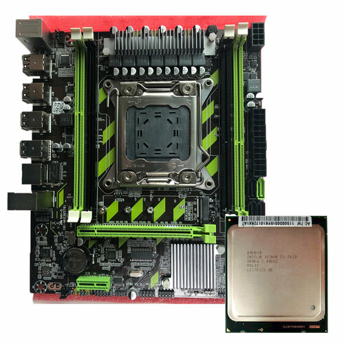 Комплект материнская плата Atermiter X79 RS7 сокет 2011 + процессор XEON E5-2620 6 ядер 12 потоков