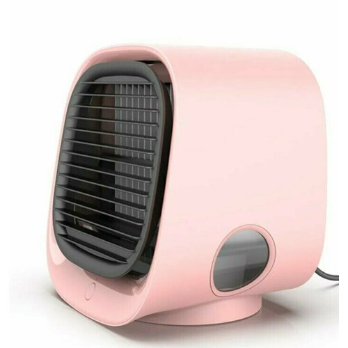 Портативный кондиционер Air Cooler 3 в 1, очиститель и увлажнитель воздуха, 3 режима охлаждения, функция ночника с LED подсветкой розовый