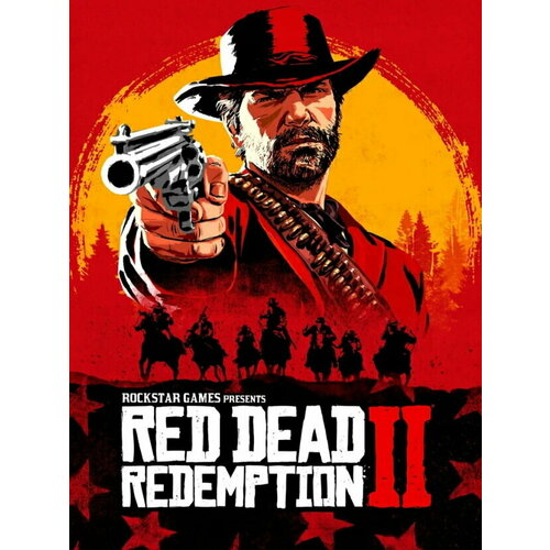 Плакат, постер на бумаге Red Dead Redemption 2/игровые/игра/компьютерные герои персонажи. Размер 42 х 60 см