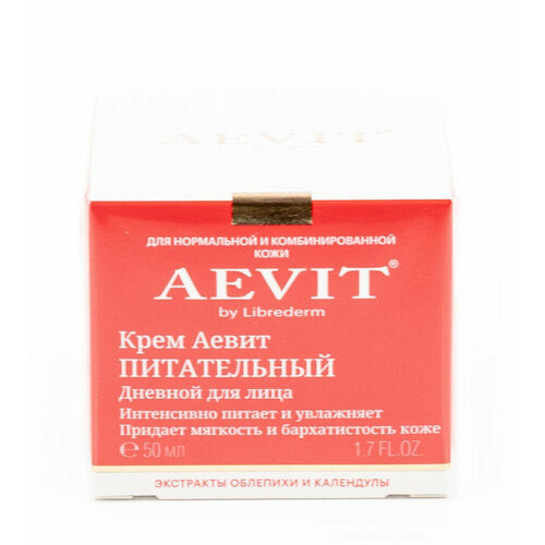 Aevit by Librederm / Аевит Дневной крем для лица питательный для нормальной и комбинированной от 20 лет с экстрактом облепихи и календулы 50мл /