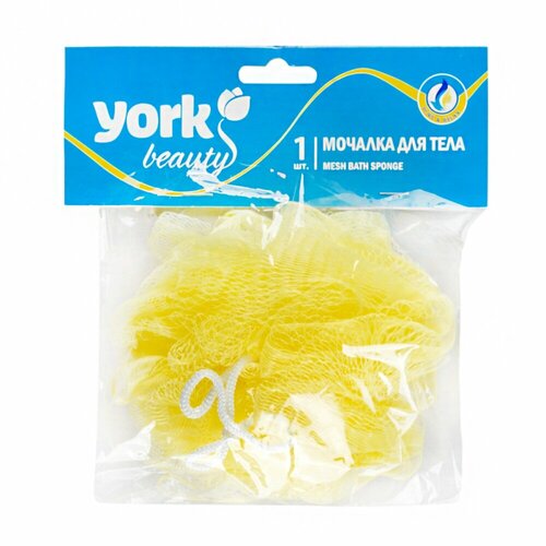 Мочалка нейлоновая YORK 015100 (Артикул: 4100011532)
