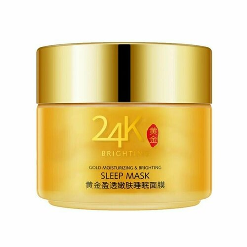 Ночная маска с золотом One Spring 24K Brighting Gold Sleep Mask