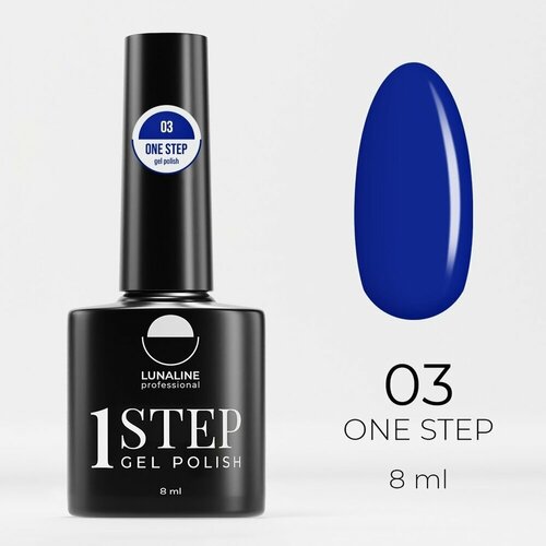 Гель-лак для ногтей Luna Line "One Step", тон 03, однофазный, рекомендован для педикюра
