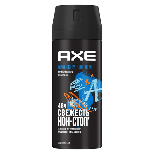 Дезодорант Axe Anarchy аэрозоль, 150мл