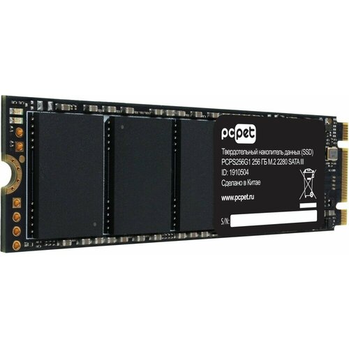 Накопитель SSD 256Gb PC PET OEM (PCPS256G1)