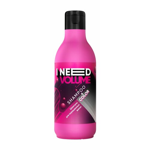 Шампунь для окрашенных волос I Need Volume Shampoo & Color