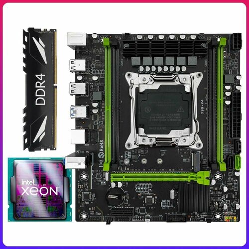 Комплект 2011-3 Machinist X99-P4 + E5-2667 v4 + DDR4 8Gb