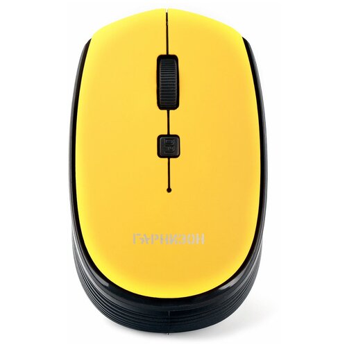 Мышь Гарнизон GMW-550-1, желтый