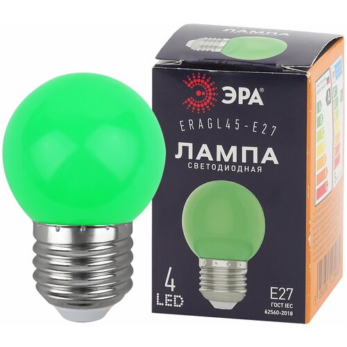Лампа ERAGL45-E27 ЭРА LED Р45-1W-E27 ЭРА (диод. шар, зел, 4SMD, 1W, E27, для белт-лайт), 1шт