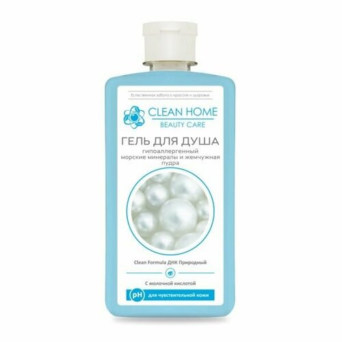 Средство для душа Гель CLEAN HOME Beauty Care Гипоаллергенный (флакон 350мл флип-топ), 6 шт.