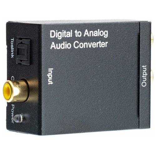 Аудио конвертер Digital to Analog