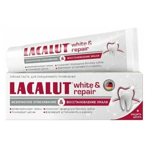 Паста зубная безопасное отбеливание и восстановление эмали White&Repair Lacalut/Лакалют 65г