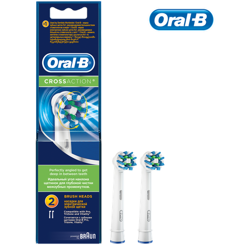 Набор насадок Oral-B EB50-2 для  ирригатора и электрической щетки, белый, 2 шт.
