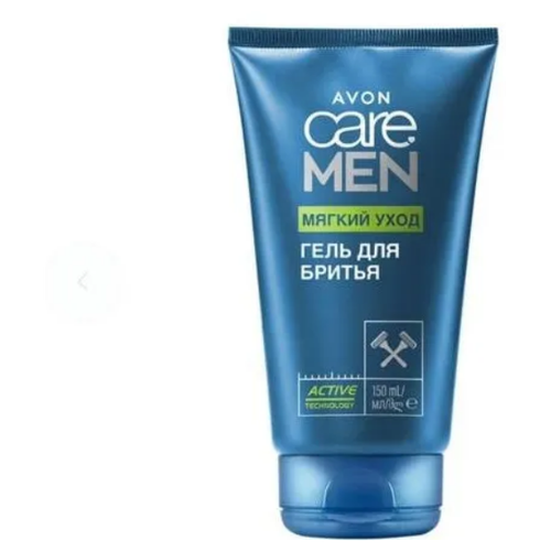 Avon care men Гель д бритья 150мл