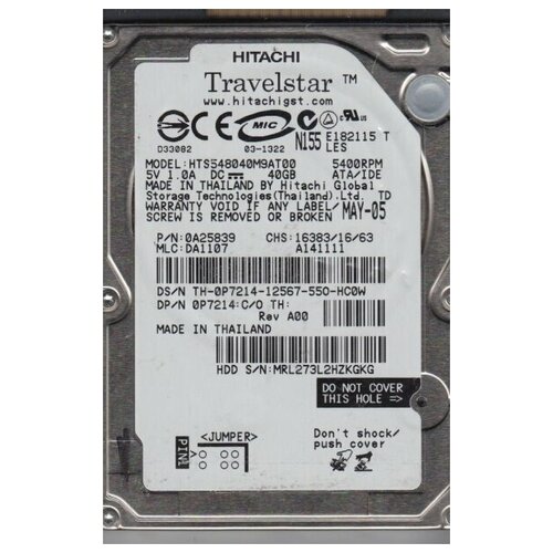 Внутренний жесткий диск Hitachi 0A25839 (0A25839)