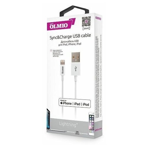 OLMIO Дата-Кабель MFI USB2.0 - Apple iPhone/iPod/iPad 8pin, 2.4А, 1м, белый (38903)