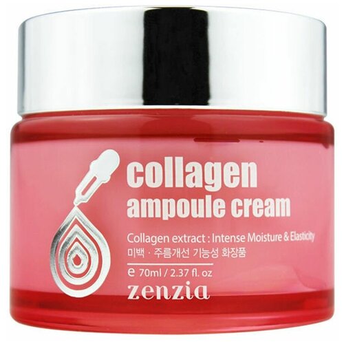 Jigott Zenzia Collagen Ampoule Cream Ампульный крем для лица с коллагеном 70 мл