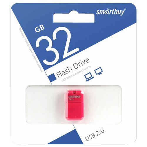 Память Smart Buy "Art" 32GB, USB 2.0 Flash Drive, пурпурный