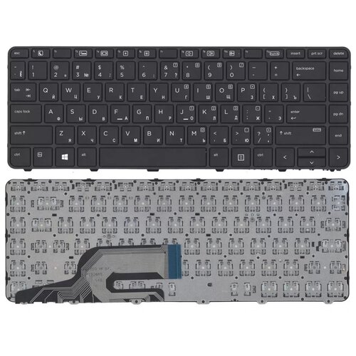 Клавиатура (keyboard) 6037B0115501 для ноутбука HP ProBook 430 G3, 440 G3, 430 G4, 440 G4, 445 G3, черная с рамкой и подсветкой