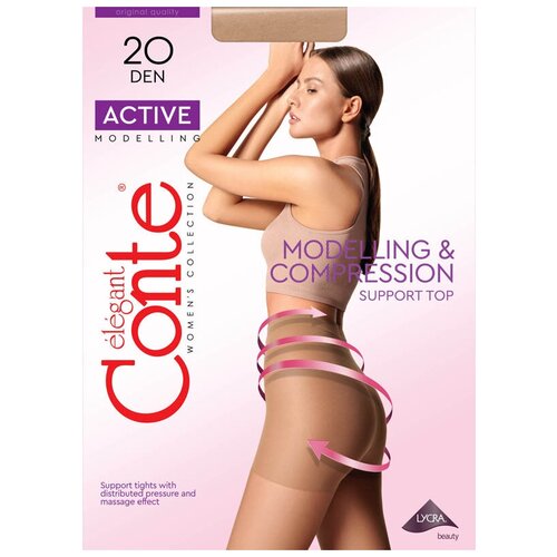 Колготки Conte elegant Active, 20 den, бежевый