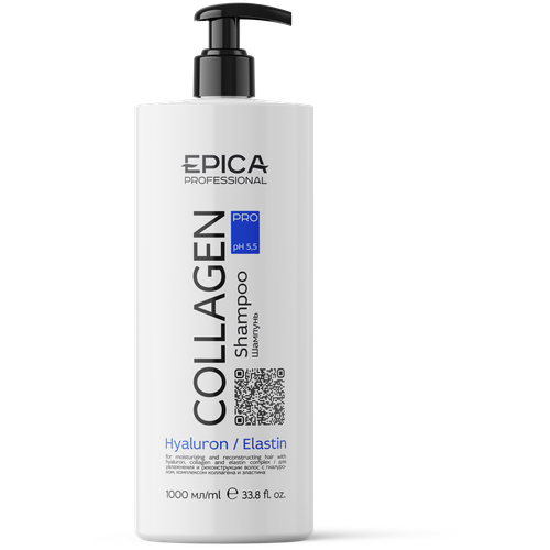 EPICA Professional шампунь Collagen Pro для увлажнения и реконструкции волос, 1000 мл