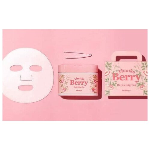 Manyo Набор антиоксидантных тканевых масок для лица Thanks Berry Darjeeling Tea Mask Sheet маньо корея