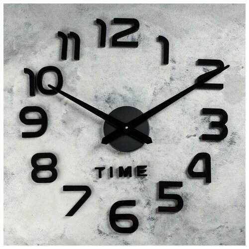 Часы-наклейка, серия: DIY, "Элегант", дискретный ход, d-120 см, 1 ААА, черные