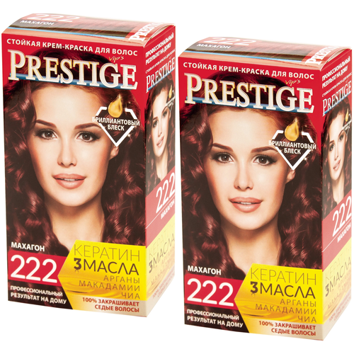 VIP's Prestige Бриллиантовый блеск стойкая крем-краска для волос, 2 шт., 222 - махагон, 115 мл