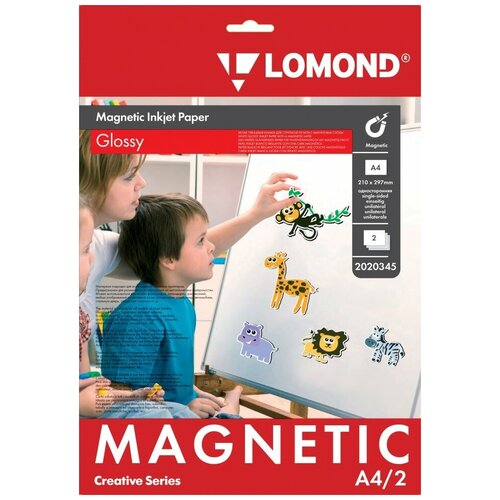 Magnetic Glossy – Магнитная бумага, глянцевая, А4, 2 листа, для струйной печати. Lomond 2020345