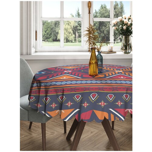 Круглая скатерть на кухонный и праздничный стол JoyArty "Этнические ромбы и полосы" из сатена, диаметр 150 см