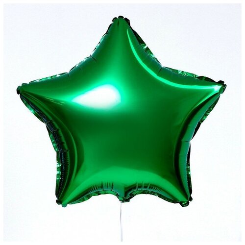 Шар фольгированный 18" «Звезда» цвет зелёный