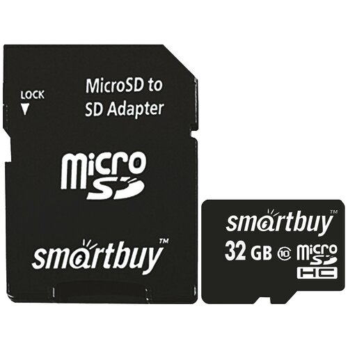 Карта памяти + адаптер Micro SDHC SmartBuy Class 10, 32 GB