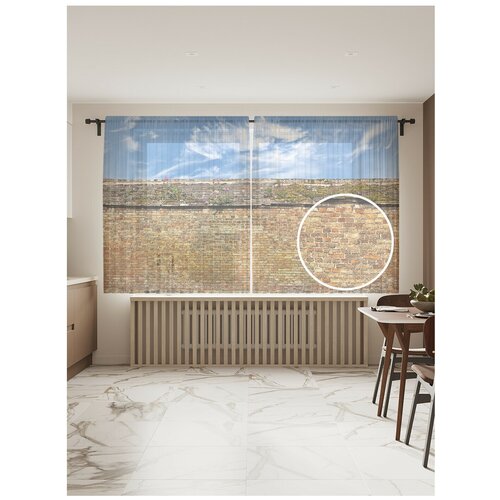 Тюль для кухни и спальни JoyArty "Каменная стена", 2 полотна со шторной лентой шириной по 145 см, высота 180 см.