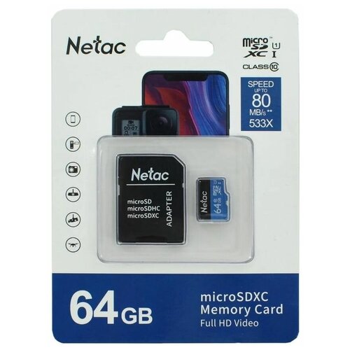 Карта памяти Netac MicroSD 64GB U1C10 80Mb/s+adp