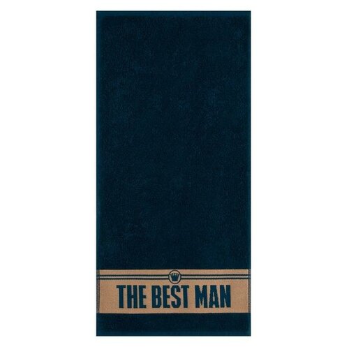 Полотенце махровое Этель "The best man" 30х60 см, 100% хлопок, 360гр/м2