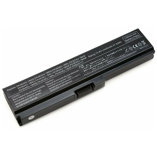 Аккумулятор для ноутбука TOSHIBA PA3816U-1BRS 5200 mah 11.1V