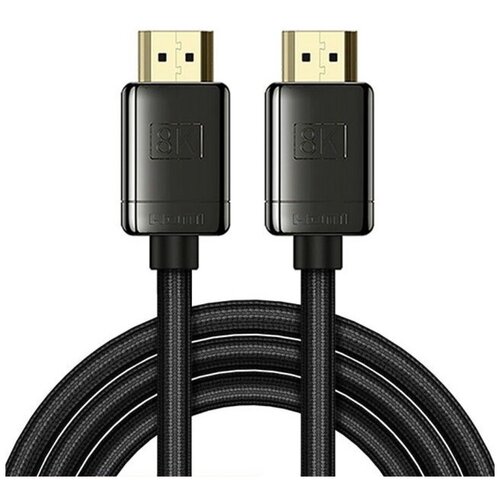 Кабель Baseus High Definition Series HDMI 8K to HDMI 8K Adapter Cable (Zinc alloy) 3m Black (WKGQ000201)