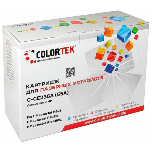 Картридж лазерный Colortek CT-CE255A (55A) для принтеров HP