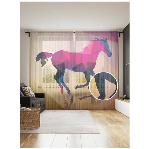 Тюль для кухни и спальни JoyArty "Драгоценный конь", 2 полотна со шторной лентой шириной по 145 см, высота 265 см.