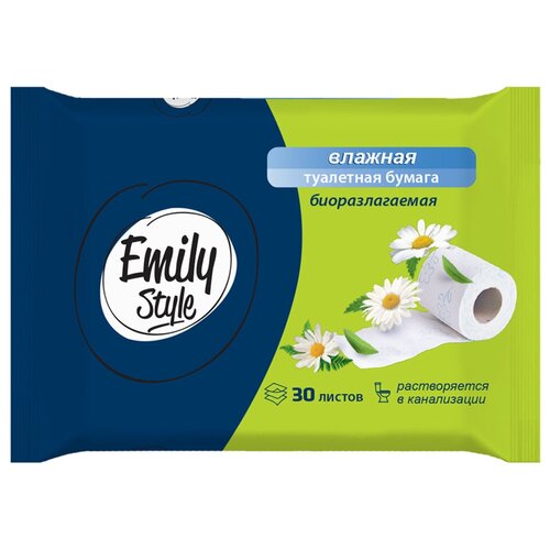 Влажная туалетная бумага Emily Style, растворяющаяся 30шт
