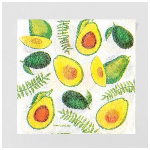 Салфетки бумажные «Сочные авокадо», 24х24 см, 20 шт