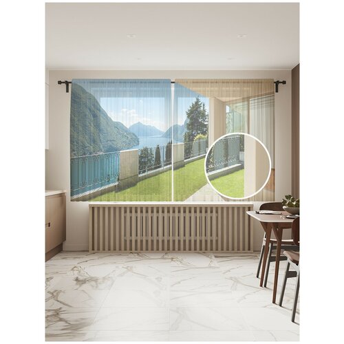 Тюль для кухни и спальни JoyArty "С видом на горы", 2 полотна со шторной лентой шириной по 145 см, высота 180 см.
