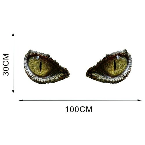 Наклейка 3Д интерьерная Взгляд динозавра 60*40см