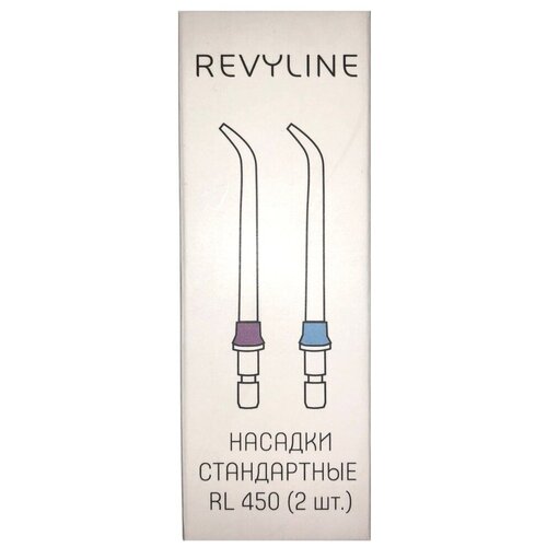 Сменные насадки для ирригатора Revyline RL 450 стандартные, 2 шт.