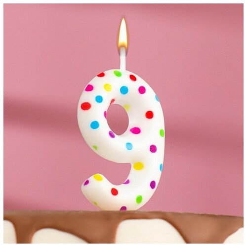 Свеча в торт на день рождения «‎Цветное конфетти»‎, цифра "9", 5.5 см