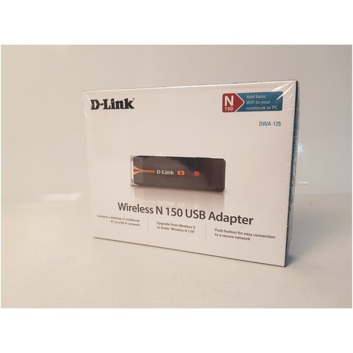 Wi-Fi адаптер D-link DWA-125 В1А, черный