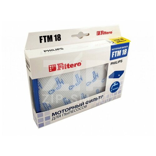 Filtero FTM 18 PHI набор моторных фильтров пылесоса PHILIPS 05869 Filtero