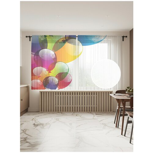Тюль для кухни и спальни JoyArty "Шарики к празднику", 2 полотна со шторной лентой шириной по 145 см, высота 180 см.